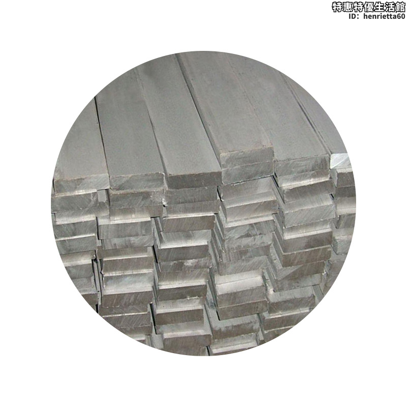 光亮扁鋼18*4冷壓光亮小扁鋼 q235實心冷拔扁鋼 冷拉扁鐵條 | 露天市集 | 全台最大的網路購物市集