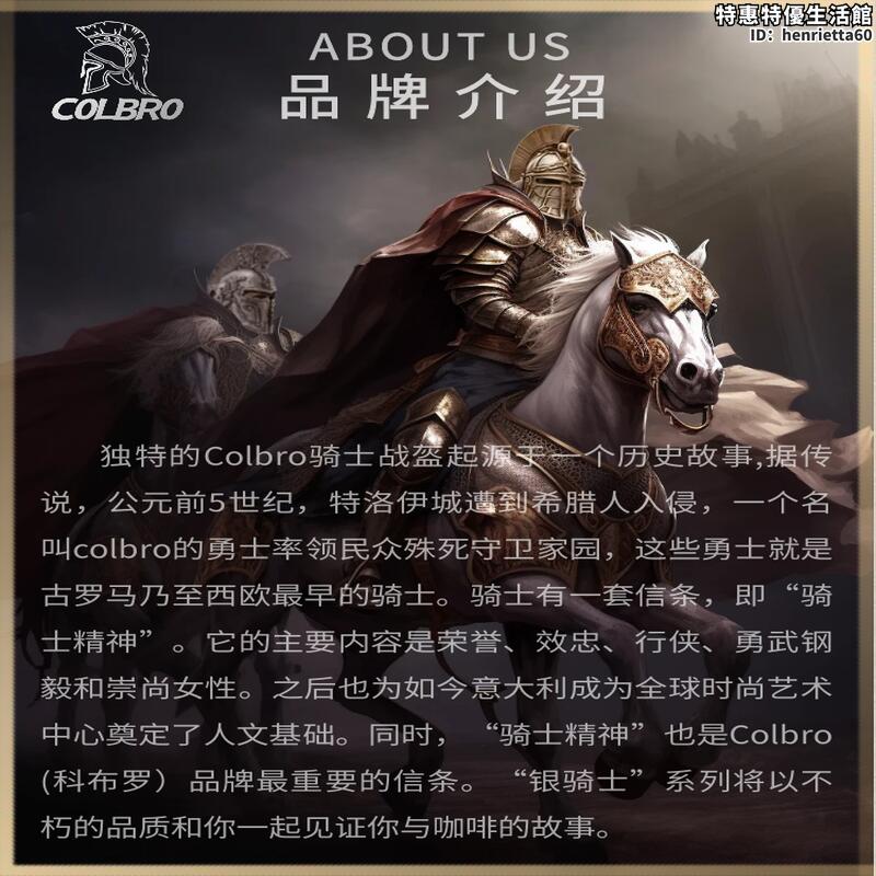 Colbro純不鏽鋼摩卡壺露營三雙閥煮咖啡壺家用意式濃縮可攜式手衝機 | 露天市集 | 全台最大的網路購物市集