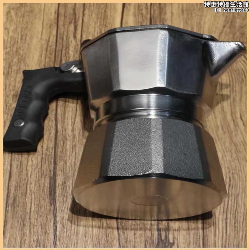 Colbro純不鏽鋼摩卡壺露營三雙閥煮咖啡壺家用意式濃縮可攜式手衝機 | 露天市集 | 全台最大的網路購物市集