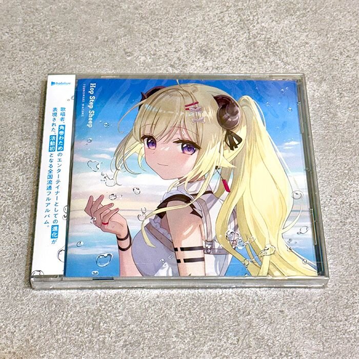 (魔法布丁) Hololive 角卷綿芽 3rd Album Hop Step Sheep 專輯 CD Watame | 露天市集 | 全台最 ...
