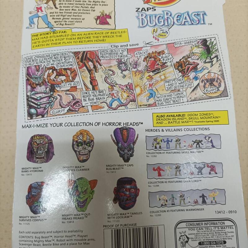 限定買家-全新未拆。mighty max bug beat美國代購-補款賣場 | 露天市集 | 全台最大的網路購物市集