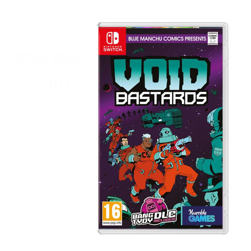 任天堂switch ns游戲 虛空惡棍 虛空混蛋 Void Bastards 中文 | 露天市集 | 全台最大的網路購物市集