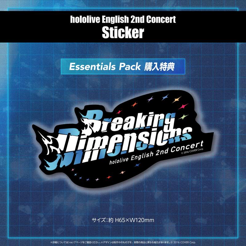 (鑫鑫)[預購]「hololive English 2nd Concert -Breaking Dimensions-」 | 露天市集 | 全 ...