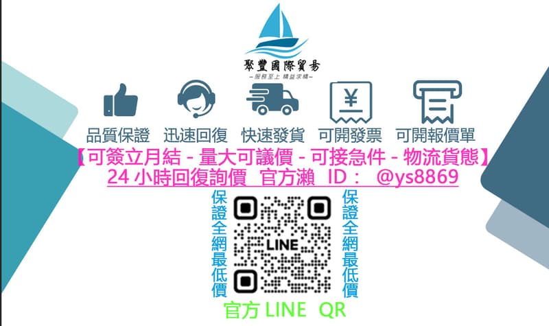 【量大可優惠】基恩士CV-H500M CV-H500C CV-H500CX CV-H500MX視覺系統攝像機 | 露天市集 | 全台最大的網路購物市集