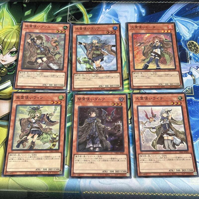 有點名 遊戲王 日紙 DK01-JP001 002 003 004 005 006 六靈使 異圖 亮面* | 露天市集 | 全台最大的網路購物市集