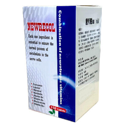 {現貨} 【沛康】 NEUROCOL 舒神錠 B群+薑黃萃取+沙卡酵母 大盒150顆 舒神 | 露天市集 | 全台最大的網路購物市集