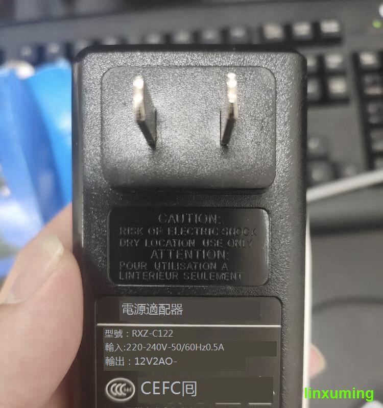 攝像頭液晶顯示器監控主機12V 2A電源適配器 沖充電器線RXZ-C122 | 露天市集 | 全台最大的網路購物市集