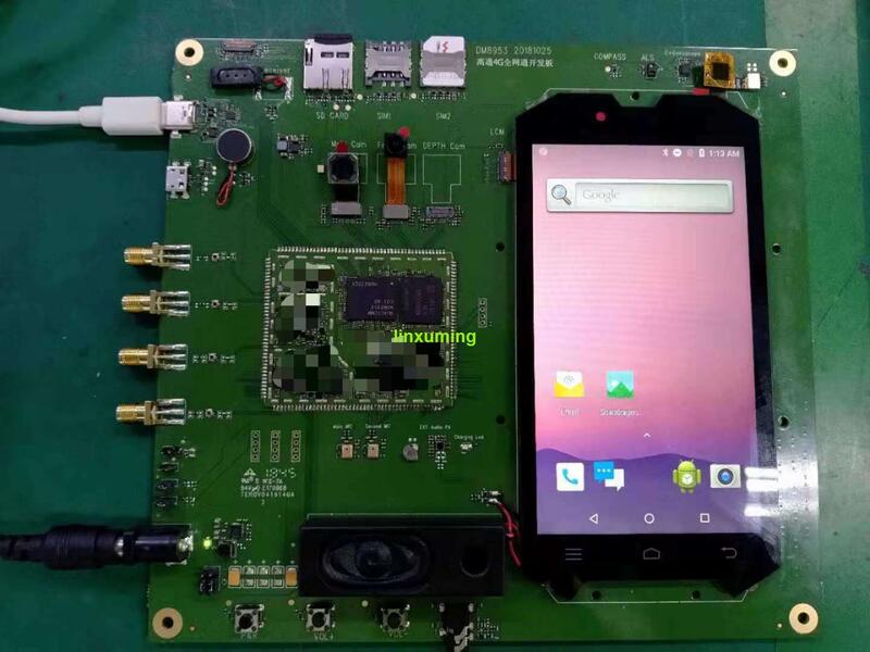 高通SDM450安卓核心板MSM8953-高通驍龍625-660-安卓4G智能模塊 | 露天市集 | 全台最大的網路購物市集