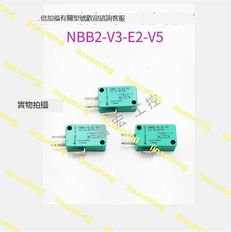 倍加福電感式接近開關 NBB2-V3-E2-V5 NBB2-V3-E3-V3 現貨 | 露天市集 | 全台最大的網路購物市集