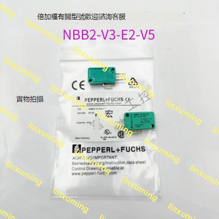 倍加福電感式接近開關 NBB2-V3-E2-V5 NBB2-V3-E3-V3 現貨 | 露天市集 | 全台最大的網路購物市集