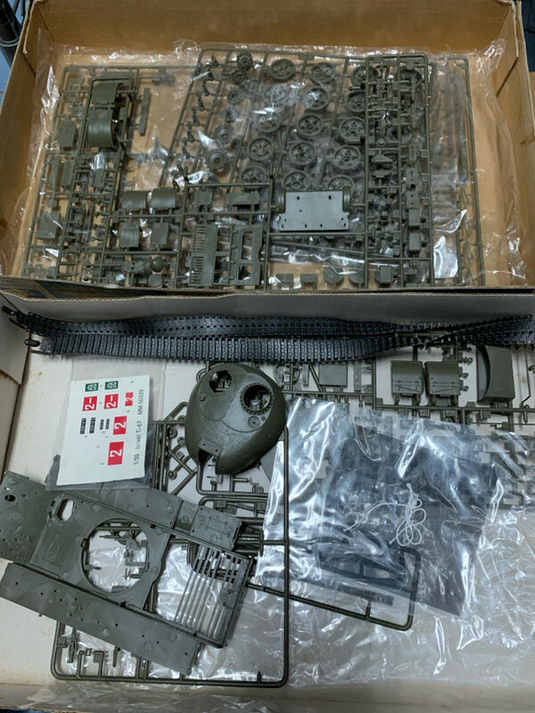 ISRAEL Ti-67 105mm GUN 1/35 | 露天市集 | 全台最大的網路購物市集