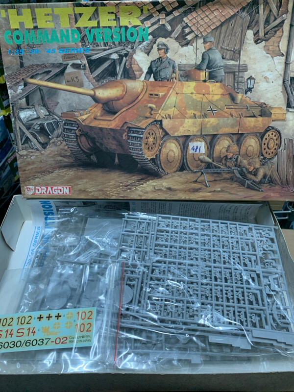 ‘HETZER’ COMMAND VERSION | 露天市集 | 全台最大的網路購物市集