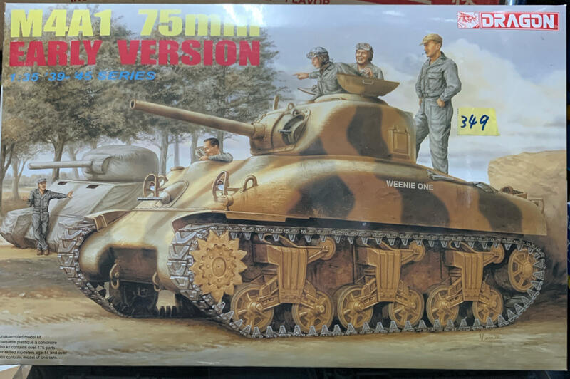 M4A1 75mm EARLY VERSION | 露天市集 | 全台最大的網路購物市集