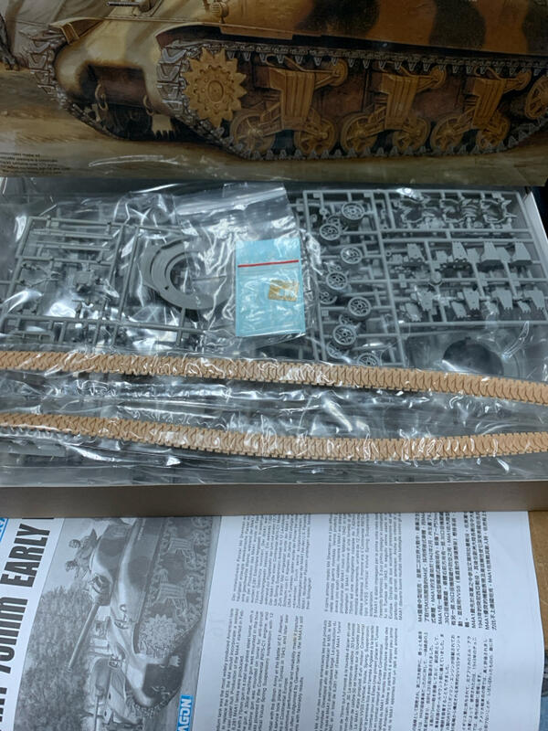 M4A1 75mm EARLY VERSION | 露天市集 | 全台最大的網路購物市集