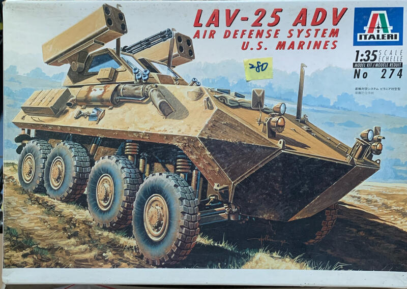 LAV-25 ADV AIR DEFENSE SYSTEM U.S. MARINES 1/35 絕版品 | 露天市集 | 全台最大的網路購物市集