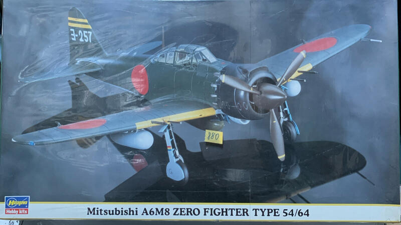 Mitsubishi A6M8 ZERO FIGHTER TYPE 54/64 1:48 | 露天市集 | 全台最大的網路購物市集