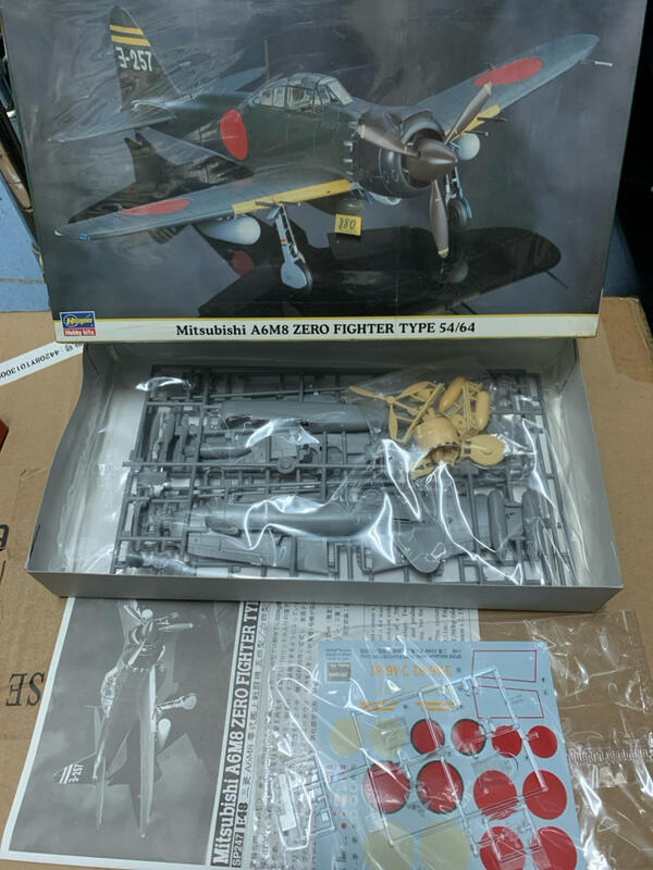 Mitsubishi A6M8 ZERO FIGHTER TYPE 54/64 1:48 | 露天市集 | 全台最大的網路購物市集