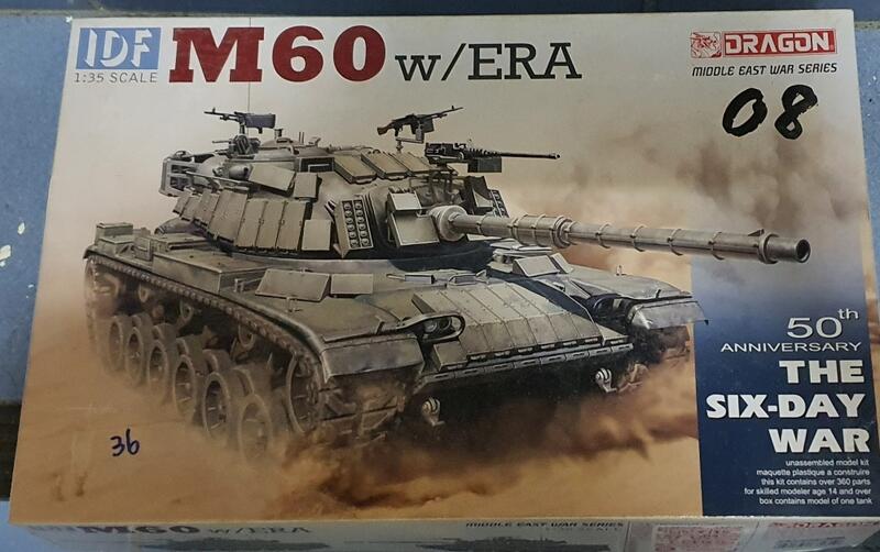 IDF M60w/ERA 1:35 | 露天市集 | 全台最大的網路購物市集