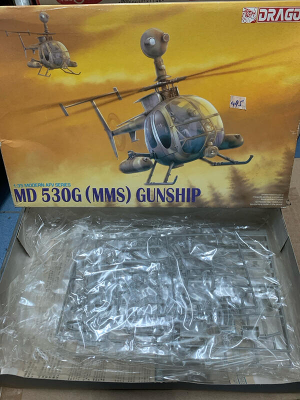 MD 530G (MMS) GUNSHIP 1/35 | 露天市集 | 全台最大的網路購物市集