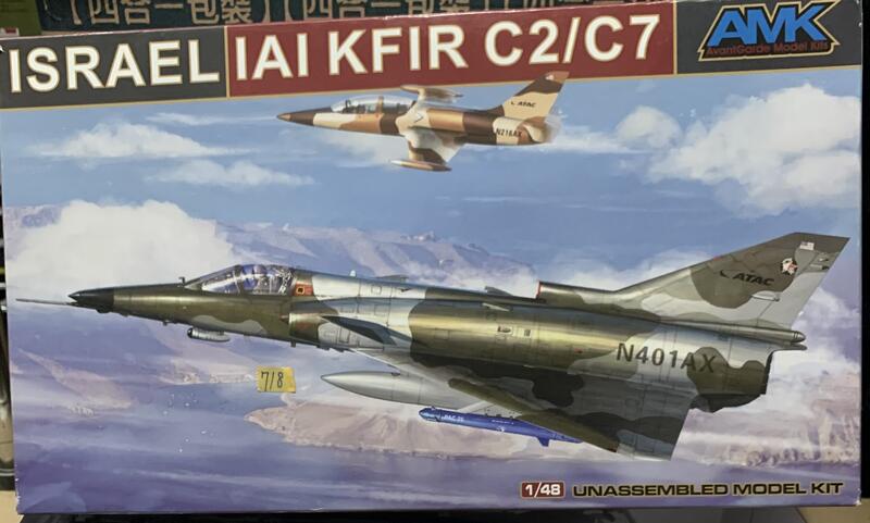 ISRAEL IAI KFIR C2/C7 1/48 | 露天市集 | 全台最大的網路購物市集