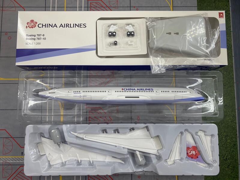 獨家🌸中華航空787-9 787-10 Hogan 1/200 飛機模型 | 露天市集 | 全台最大的網路購物市集