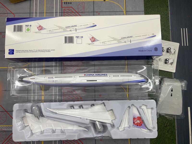 獨家🌸中華航空787-9 787-10 Hogan 1/200 飛機模型 | 露天市集 | 全台最大的網路購物市集