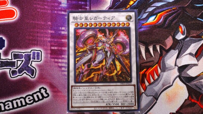 (REX小舖)遊戲王 DBVS-JP019 百夫騎士團 騎士皇勒加提亞 (亮面) R2 R4 | 露天市集 | 全台最大的網路購物市集