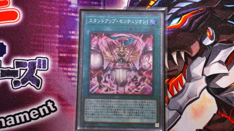 (REX小舖)遊戲王 DBVS-JP020 百夫騎士團 起身! (亮面) R2 R4 | 露天市集 | 全台最大的網路購物市集