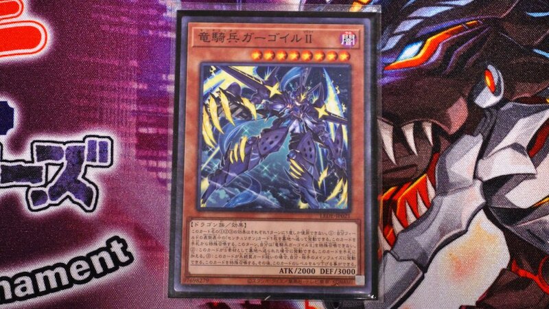 (REX小舖)遊戲王 LEDE-JP021 百夫騎士團 龍騎兵石像鬼Ⅱ (普卡) R2 | 露天市集 | 全台最大的網路購物市集