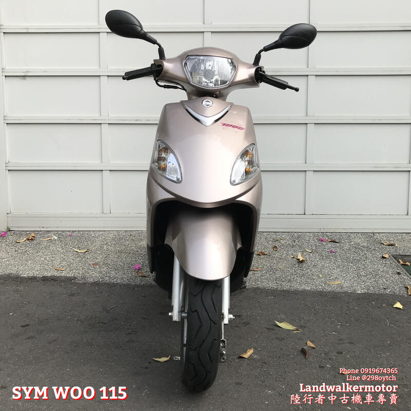 🍾【陸行者中古機車專賣】三陽 SYM WOO 115 CBS 香檳金 低里程 🍾 | 露天市集 | 全台最大的網路購物市集