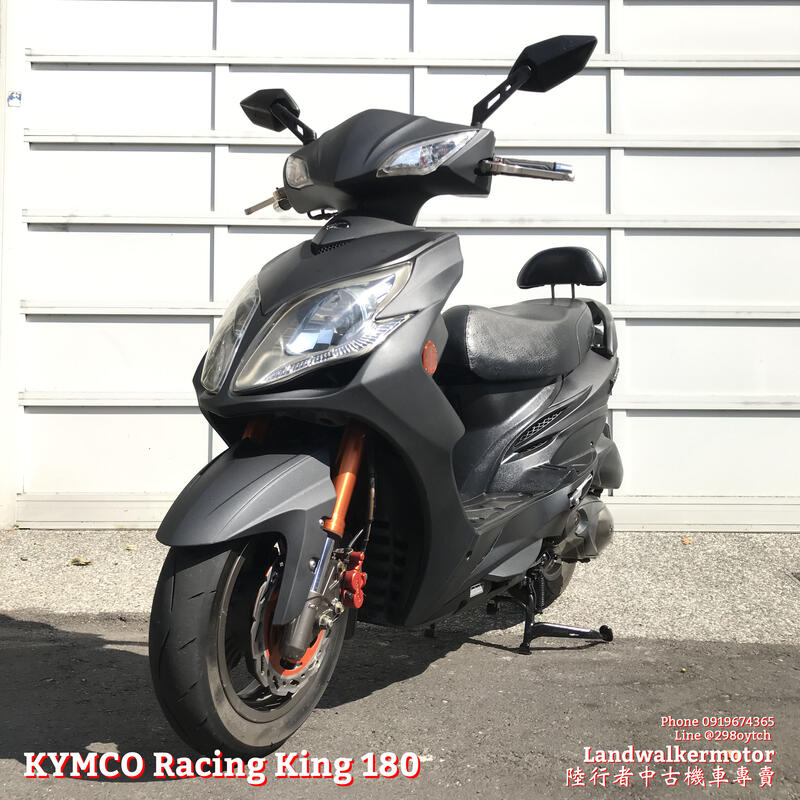 🦍【陸行者中古機車專賣】光陽 KYMCO 雷霆王 Racing King 180 🦍 | 露天市集 | 全台最大的網路購物市集