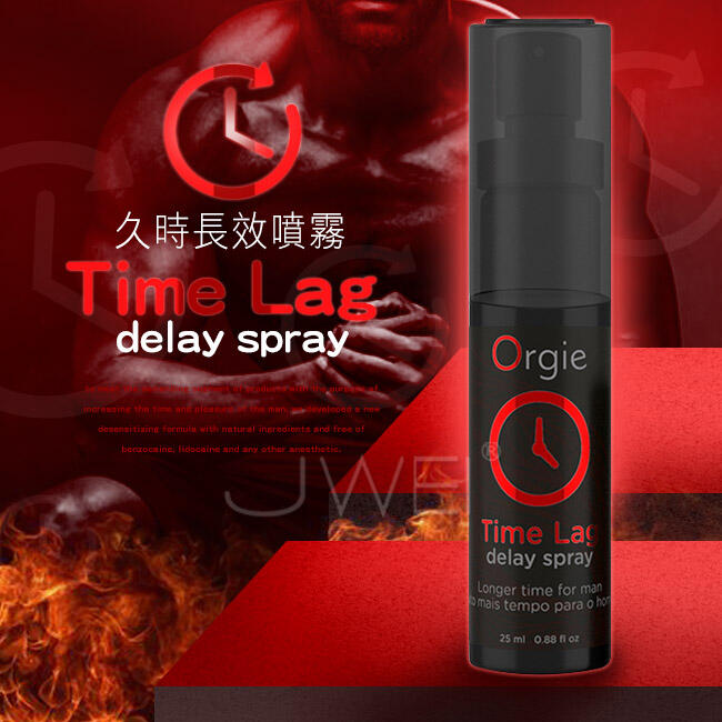 Hgod 007-IV 领航旗艦杯 ‧ 智能高科技火力全開~伸縮活塞抽插+左右旋轉包裹+吮吸夾攻+互動發音飛機杯 | 露天市集 | 全台最大的網路購物市集