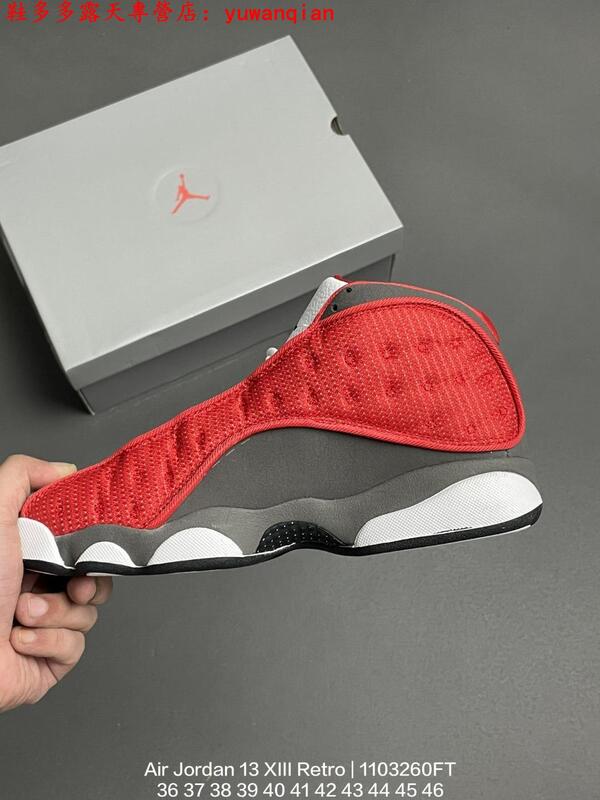 [多種顏色]耐吉 Nike Air Jordan 13 XIII"Atmosphere Grey"AJ13代 復古籃球鞋 | 露天市集 | 全台最大的網路購物市集