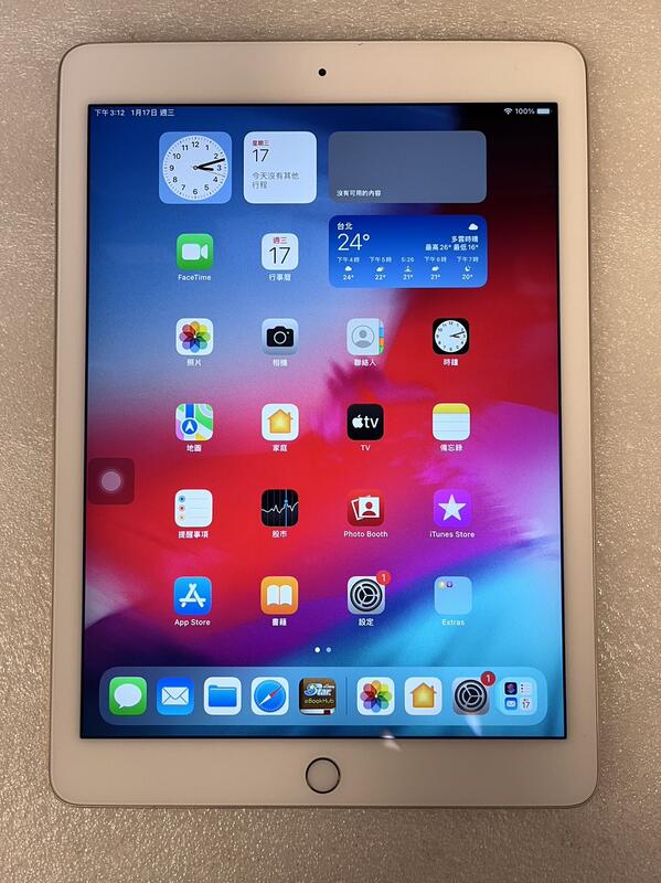 【博愛168二手3C】二手平板 蘋果Apple iPad Air 2(A1566)/9.7吋/2015 | 露天市集 | 全台最大的網路購物市集
