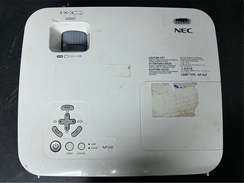 【博愛168二手3C】二手NEC NP510投影機 / 3000流名 | 露天市集 | 全台最大的網路購物市集