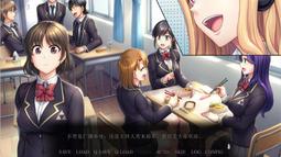 PC成人遊戲-催眠性指導 -Secret Lesson-【中文版/特典】 | 露天市集 | 全台最大的網路購物市集