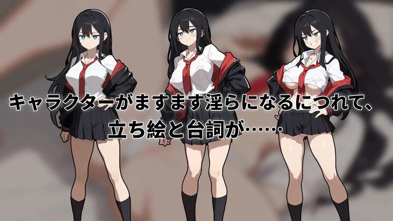 PC成人遊戲-援交の女王~Queen Of Enko~【繁體中文版】 | 露天市集 | 全台最大的網路購物市集