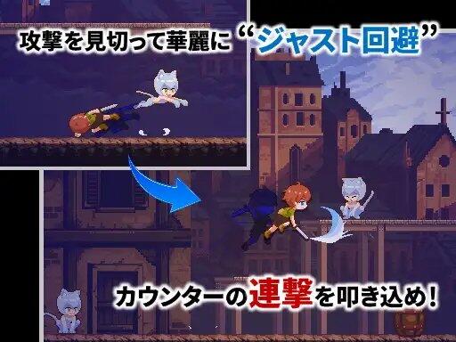 PC成人遊戲-SUPER MAMONO SISTERS/スーパーまものシスターズ【繁體中文版/全動態】 | 露天市集 | 全台最大的網路購物市集