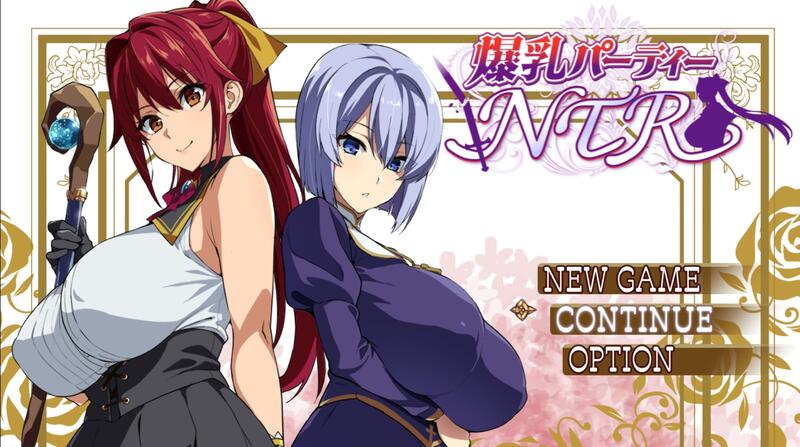 PC成人遊戲-人妻的NTR派對/爆乳パーティー 最新版Ver1.1.2【中文版/動態】 | 露天市集 | 全台最大的網路購物市集