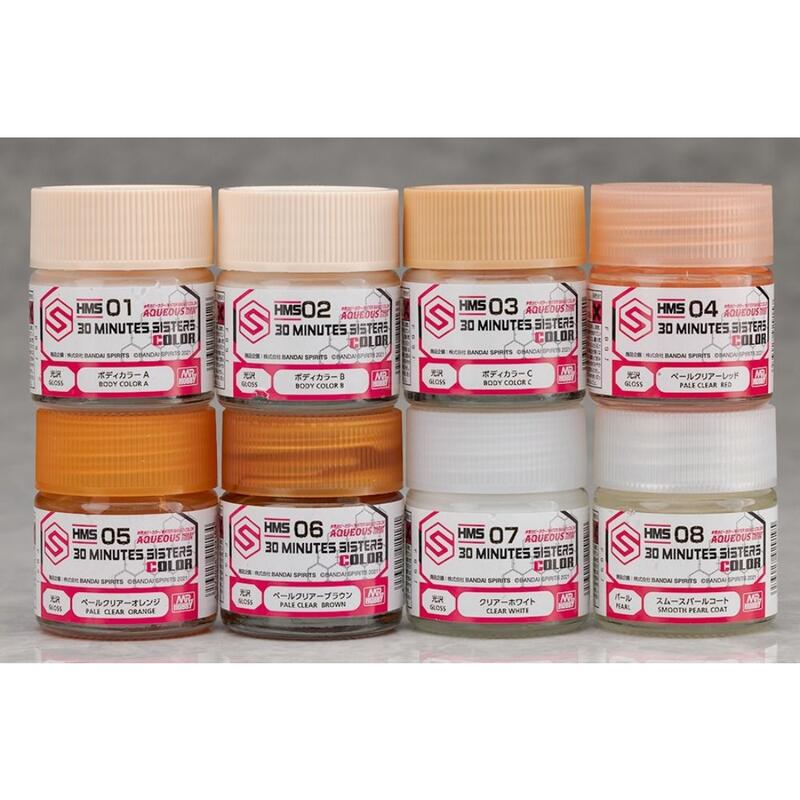 【鹿港麗王】現貨 郡氏 GSI 新水性漆 HMS05 30MS專用 淡透明橘色 (交貨期3~5天) | 露天市集 | 全台最大的網路購物市集