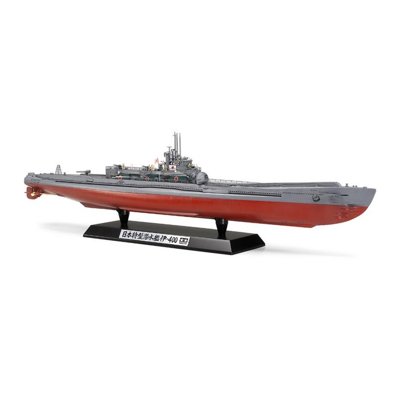 【鹿港麗王】現貨 Tamiya 25426 1/350 日本海軍特型潛水艦 伊-400 精密限定版(交貨期3~5天) | 露天市集 | 全台最 ...