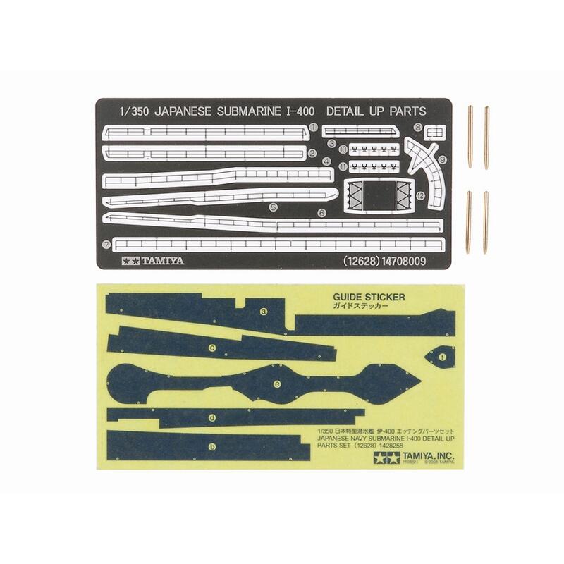 【鹿港麗王】現貨 Tamiya 25426 1/350 日本海軍特型潛水艦 伊-400 精密限定版(交貨期3~5天) | 露天市集 | 全台最 ...