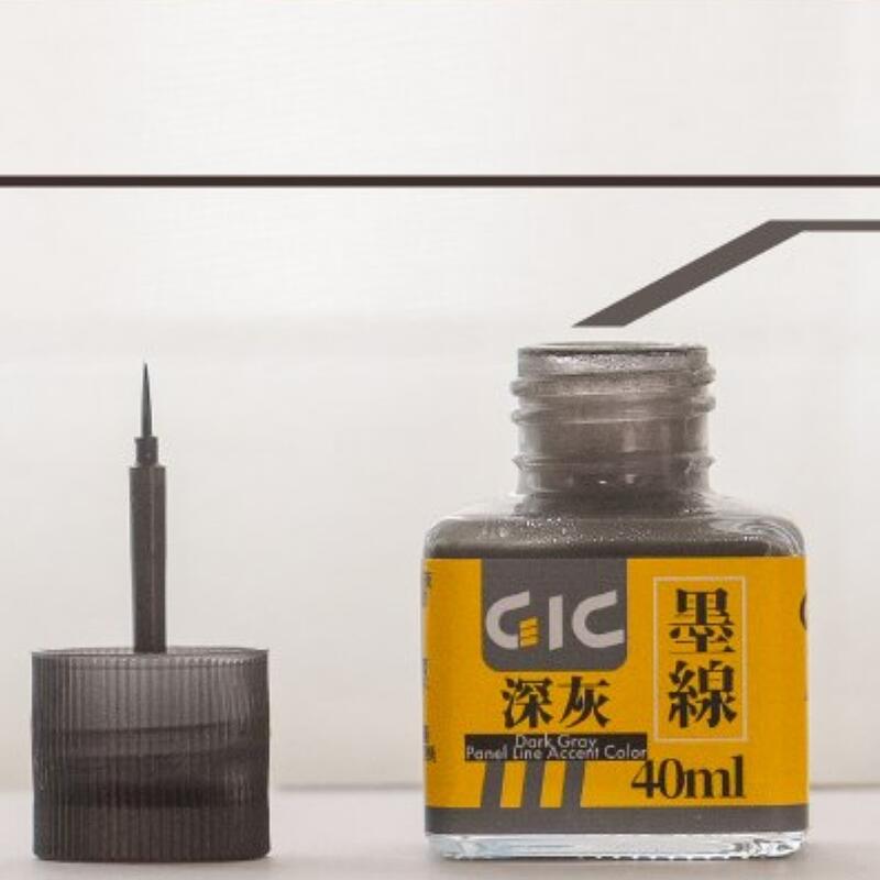 【鹿港麗王】現貨 虎爪 GIC TW-01DG 水性墨線液 深灰 40ml | 露天市集 | 全台最大的網路購物市集
