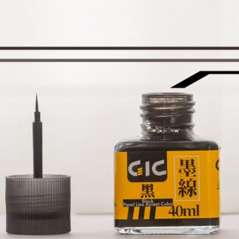 【鹿港麗王】現貨 虎爪 GIC TW-01BL 水性墨線液 黑色 40ml | 露天市集 | 全台最大的網路購物市集