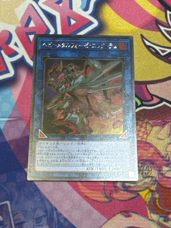 MollyCard | 現貨實拍 遊戲王 QCCU-JP190 鋼鍊裝勇士 銀金公主 金亮 | 露天市集 | 全台最大的網路購物市集