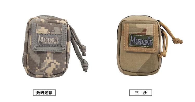 《GTS》MAGFORCE 馬蓋先 #2301 雙層相機袋 | 露天市集 | 全台最大的網路購物市集