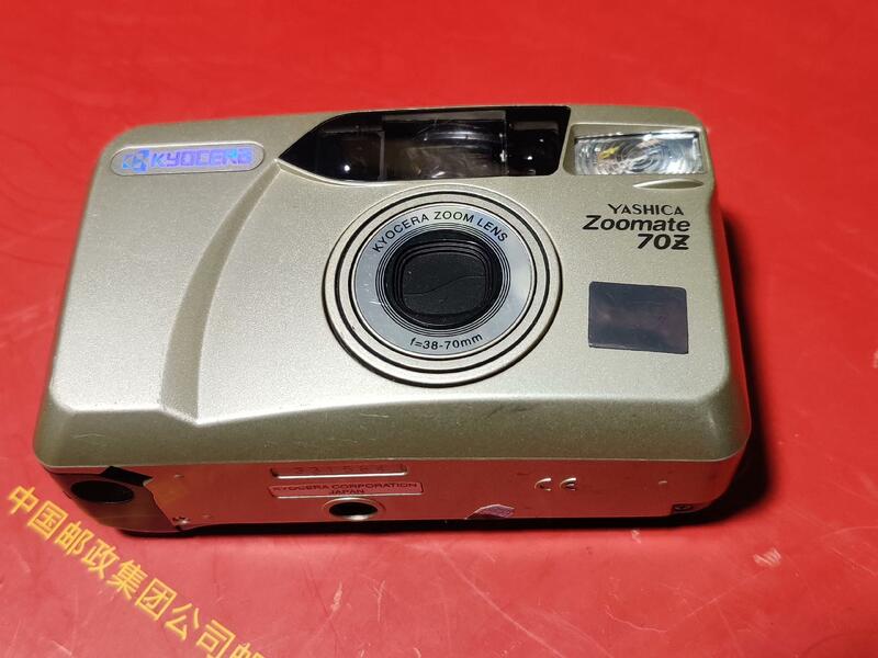 【可開統編】京瓷 雅西卡 yashica zoomate 70z 膠卷相機 京瓷 雅西卡 zoomate 70z 變焦 | 露天市集 | 全台最大的網路購物市集