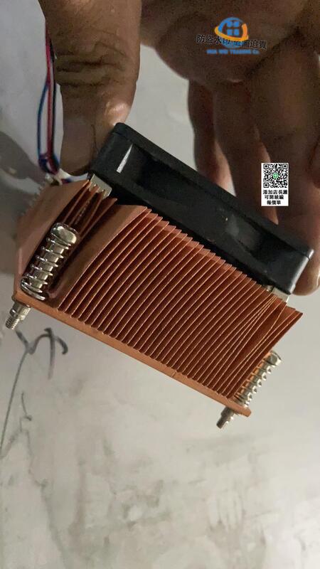 【可開發票】研華全銅風扇 散熱器 AIMB-707VG/G2 AIMB-785 G2AIMB-786G2 AIMB-70 | 露天市集 | 全台最大的網路購物市集