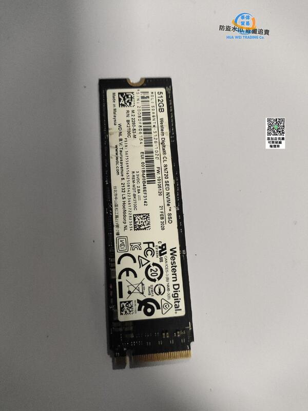 【可開發票】WD西數SN720 512G SSD 固態硬盤 PCIe3.0 M.2接口 NVME協議 尺寸2280 不 | 露天市集 | 全台 ...