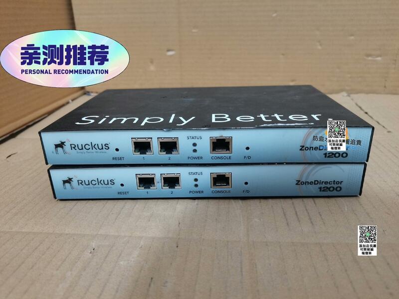 【可開統編】帶50永久授權Ruckus/優科ZD1200控制器。可管理50個AP。測試完好。 支持50授權。無線AP控制 | 露天市集 | 全 ...